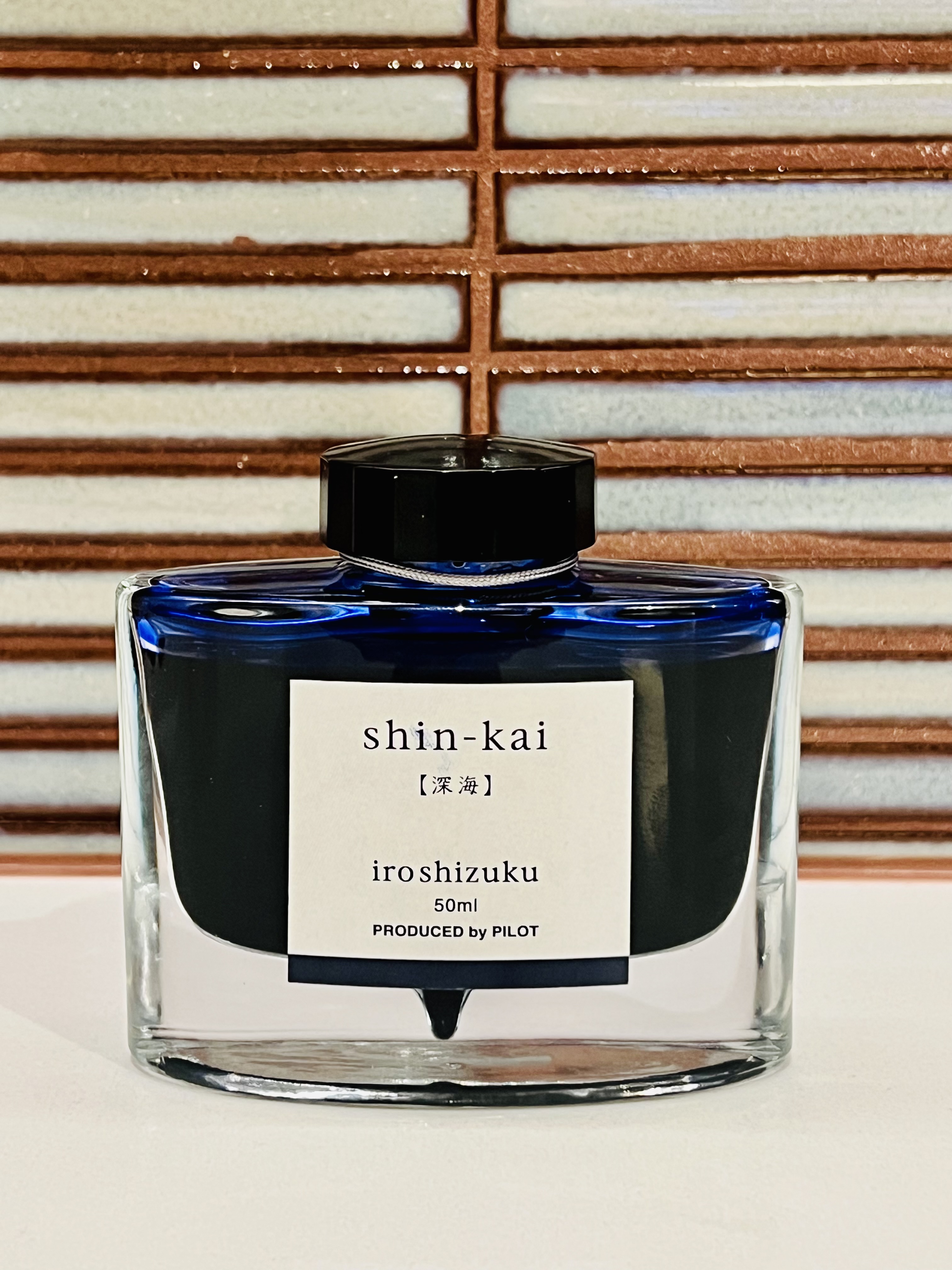 A coloured drop of deep sea – Pen Paint and Scalpel